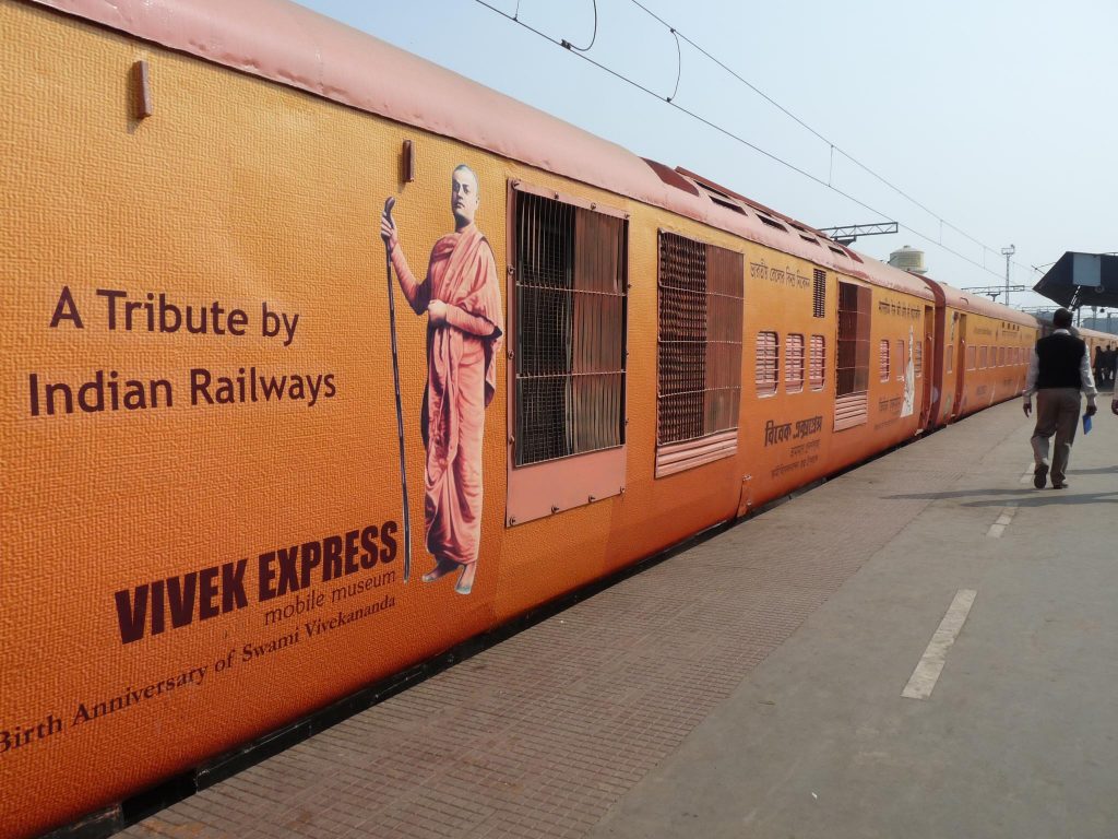 Vivek Express - CongressChronicles